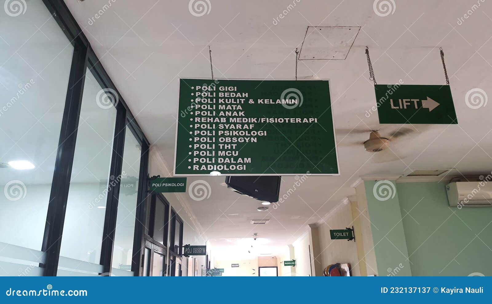 Hospital Poly Signage, Green Board with White Writing Stock Image ...