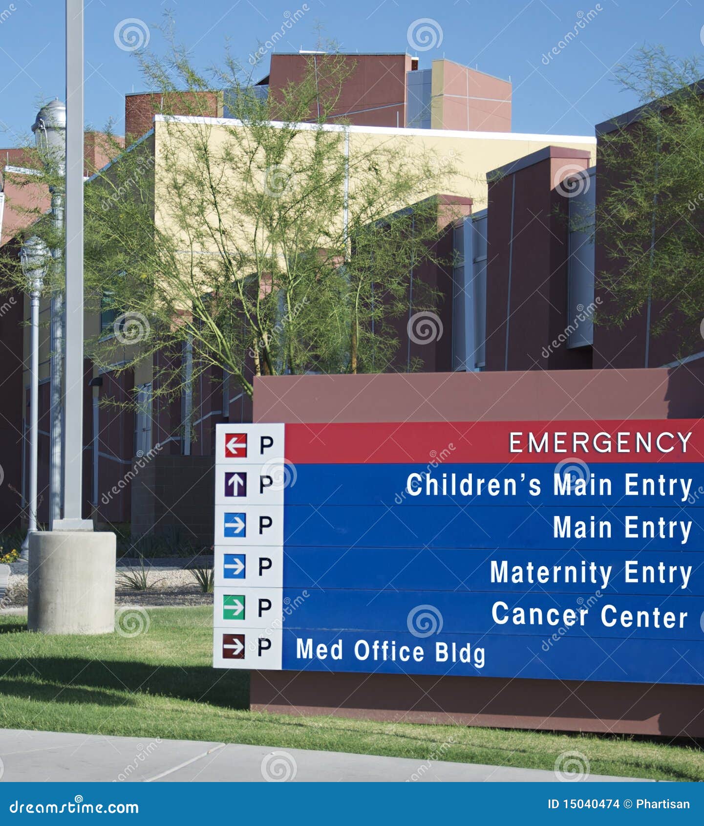 Hospital MRI Signage Stock Photography | CartoonDealer.com #213053258