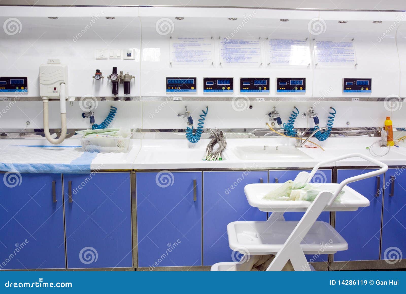 Hospital work station stock image. Image of healthcare - 14286119