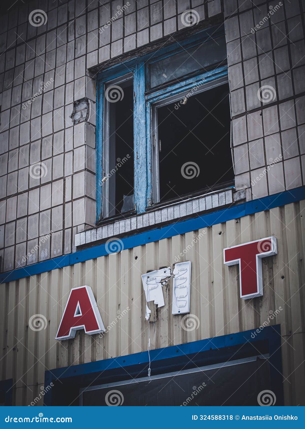 Broken Windows in the Pharmacy Building, the Sign “pharmacy” Half ...