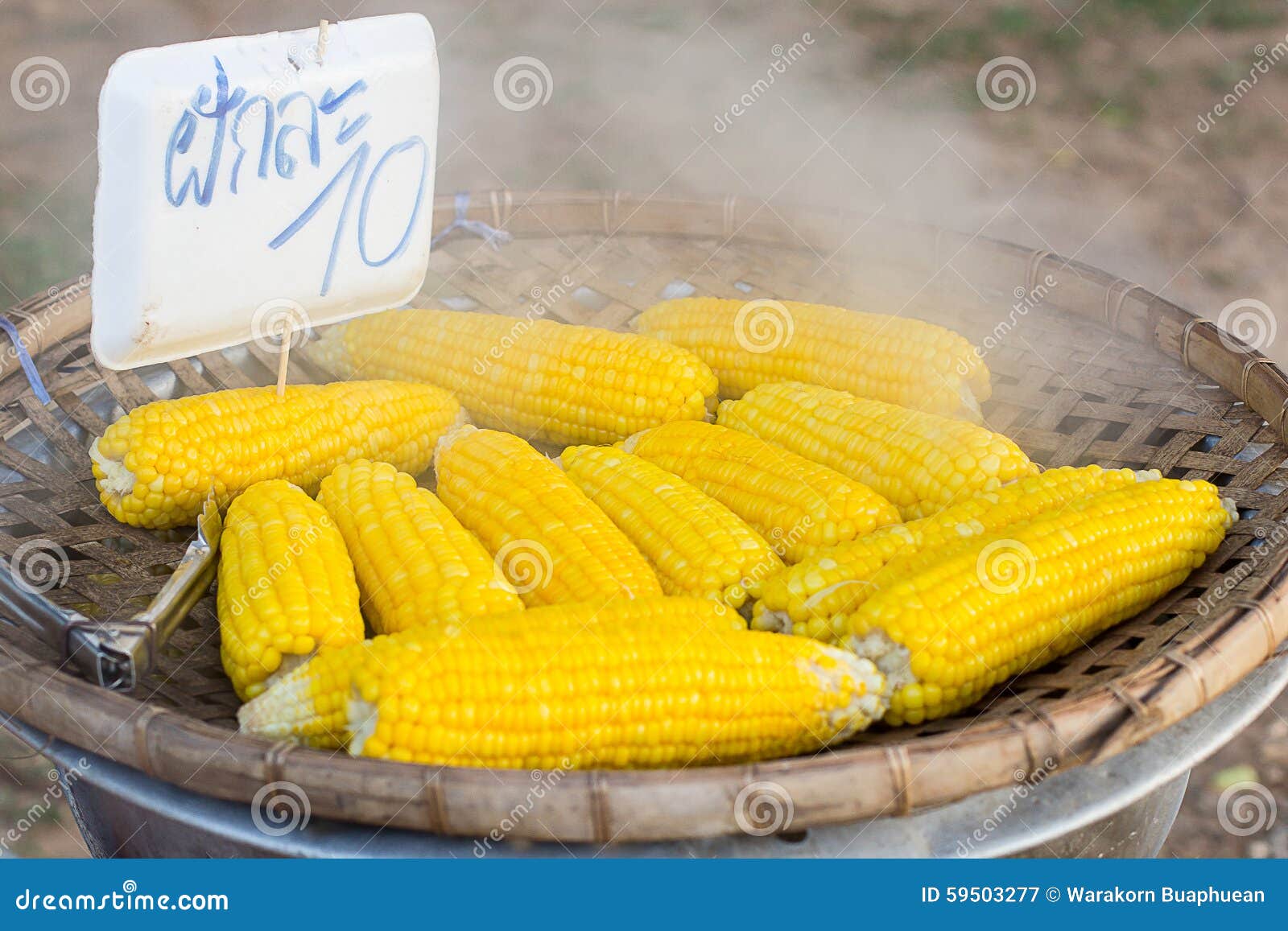Hot Corn and Steam Emanating Stock Image - Image of golden, ripe: 59503277