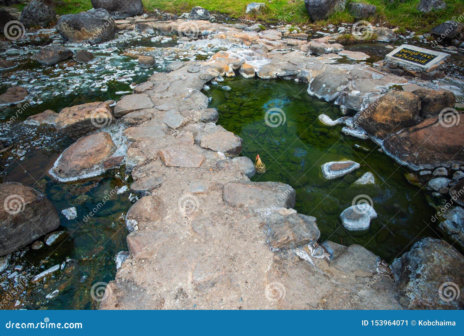 Hot Pond in Chae Son Hot Spring Stock Image - Image of flow, green ...