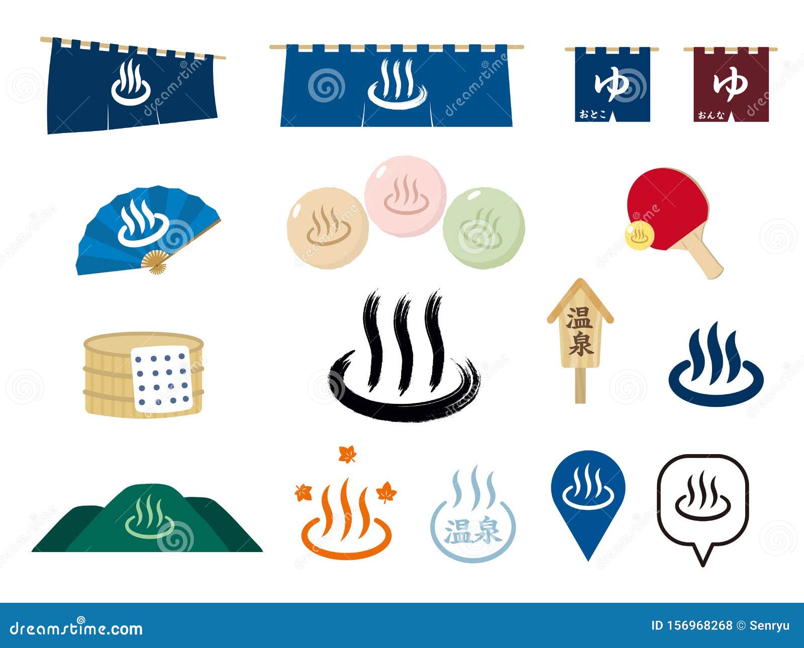 Hot spring mark3 stock vector. Illustration of symbol - 156968268