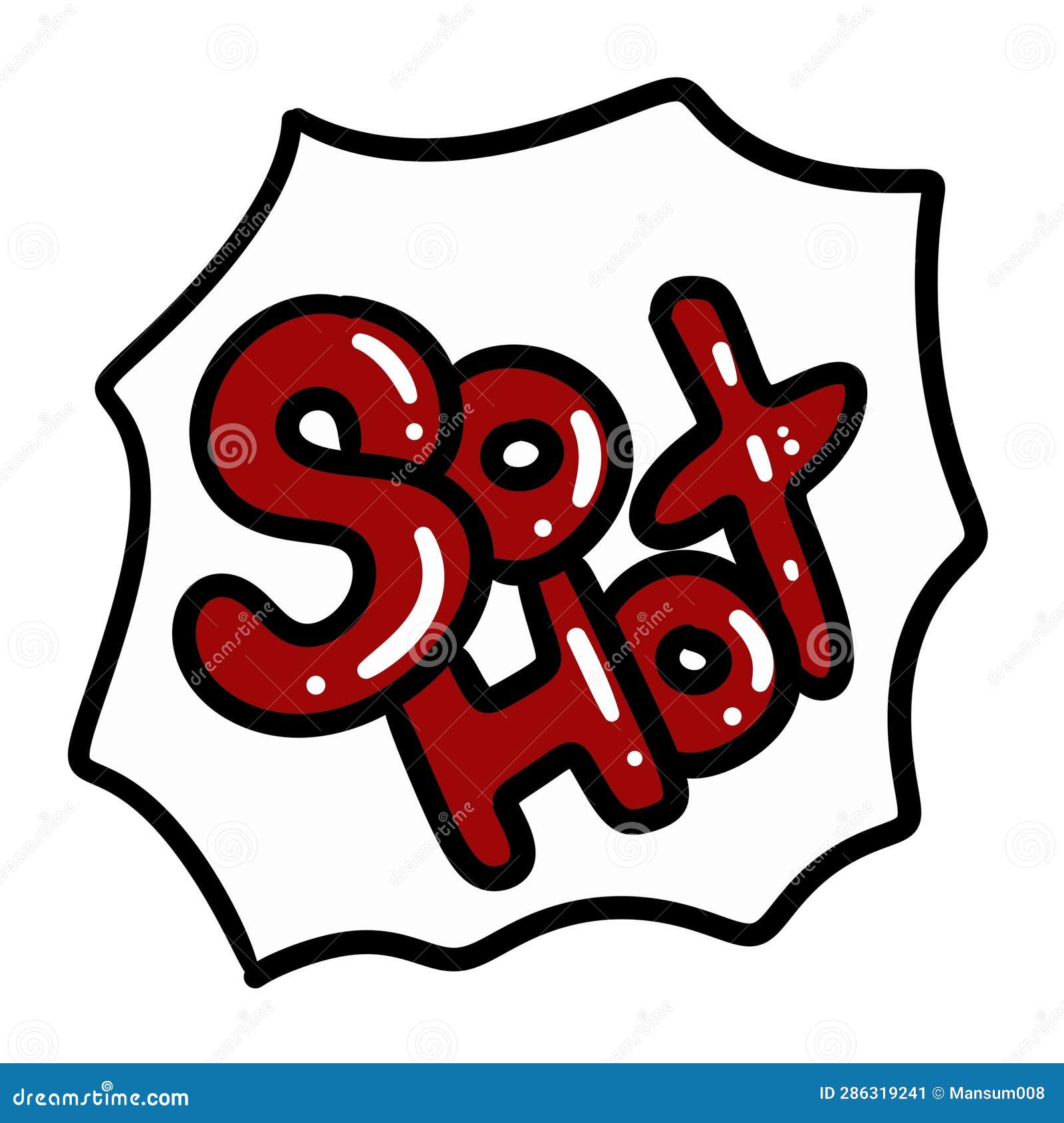 So Hot Text. Art Illustration Stock Illustration - Illustration of ...