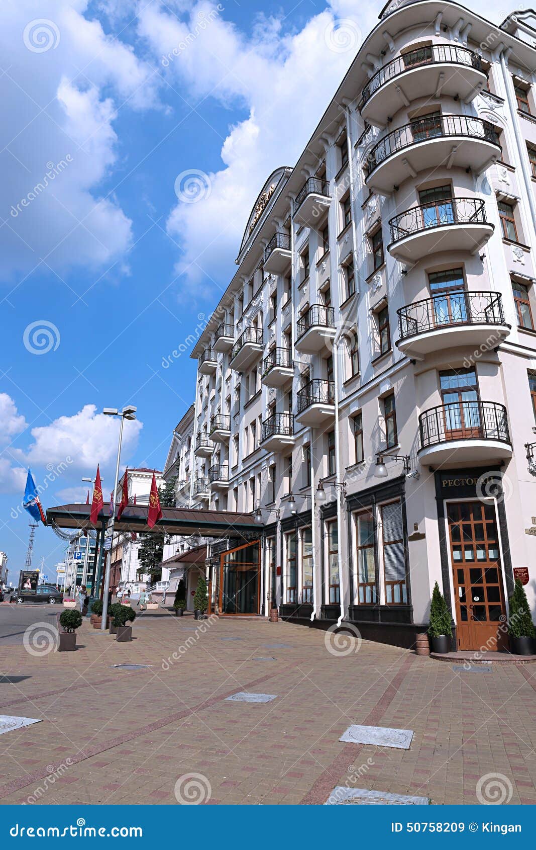 The Hotel Building Europe in Minsk Editorial Stock Image - Image of ...