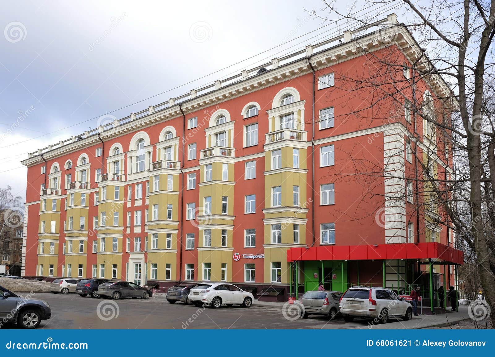Hotel Druzhba Means Friendship In Vyborg City, Russia. It Was Built In ...