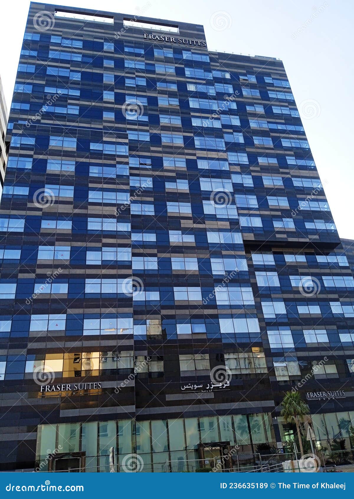 Hotel Fraser Suites Doha Qatar Editorial Stock Image - Image of suites ...