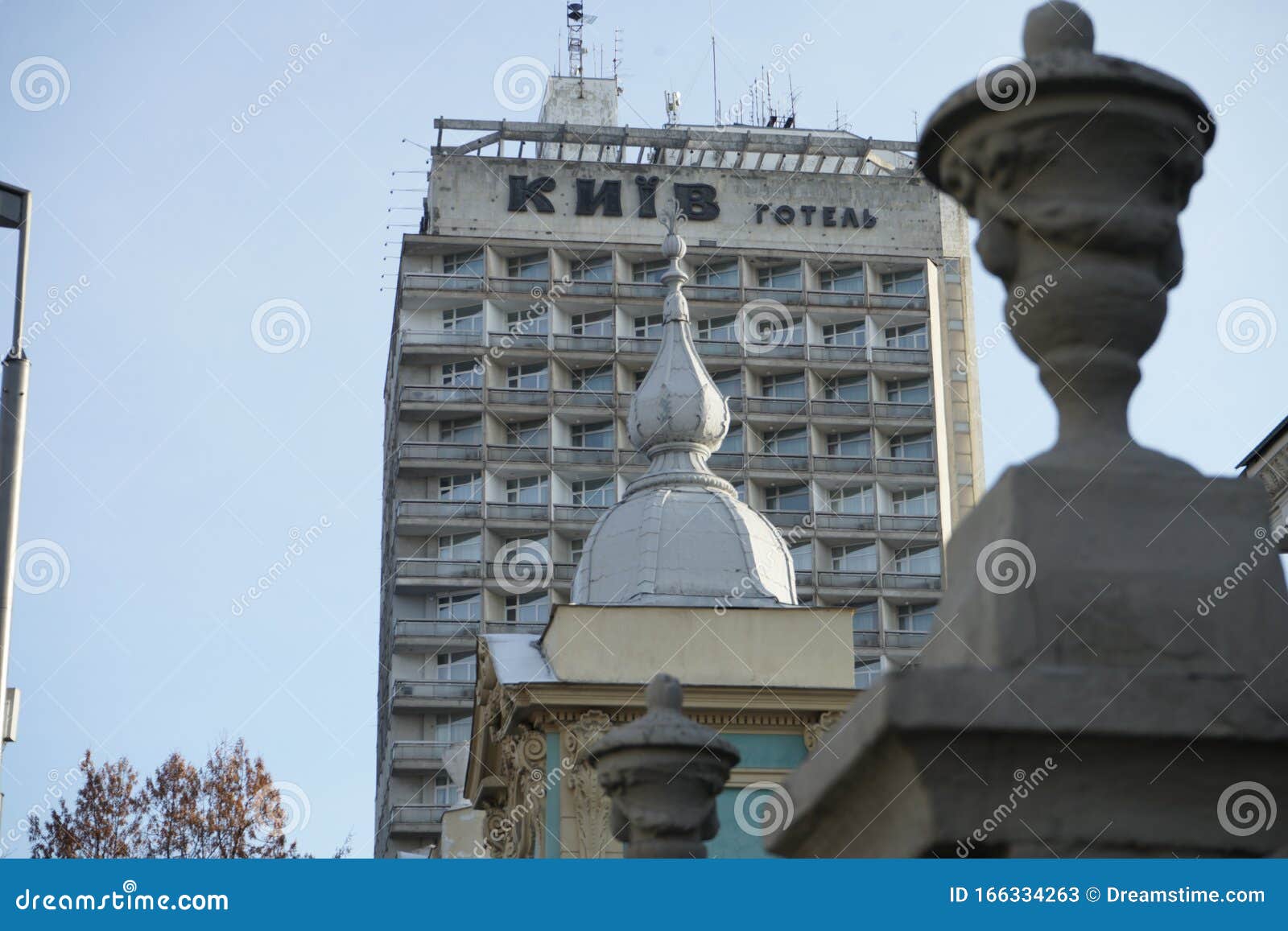 Hotel `Kyiv` editorial stock photo. Image of skyscraper - 166334263