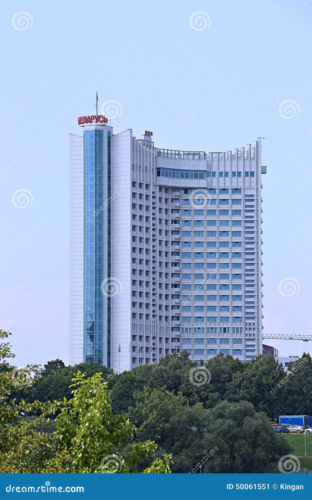 Hotel editorial photo. Image of belorussia, belarus, belorus - 50061551