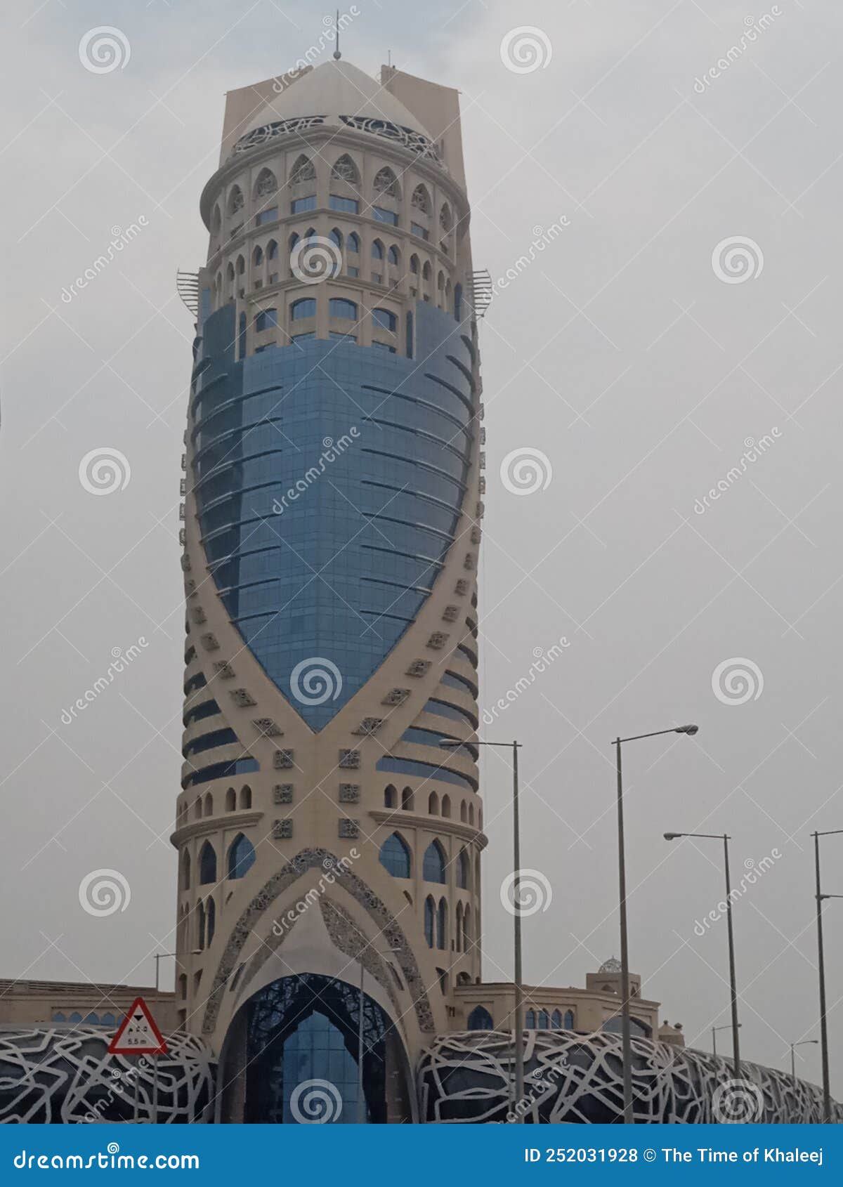 Hotel Mondrian En Doha Qatar Foto de archivo - Imagen de hotel, fachada ...