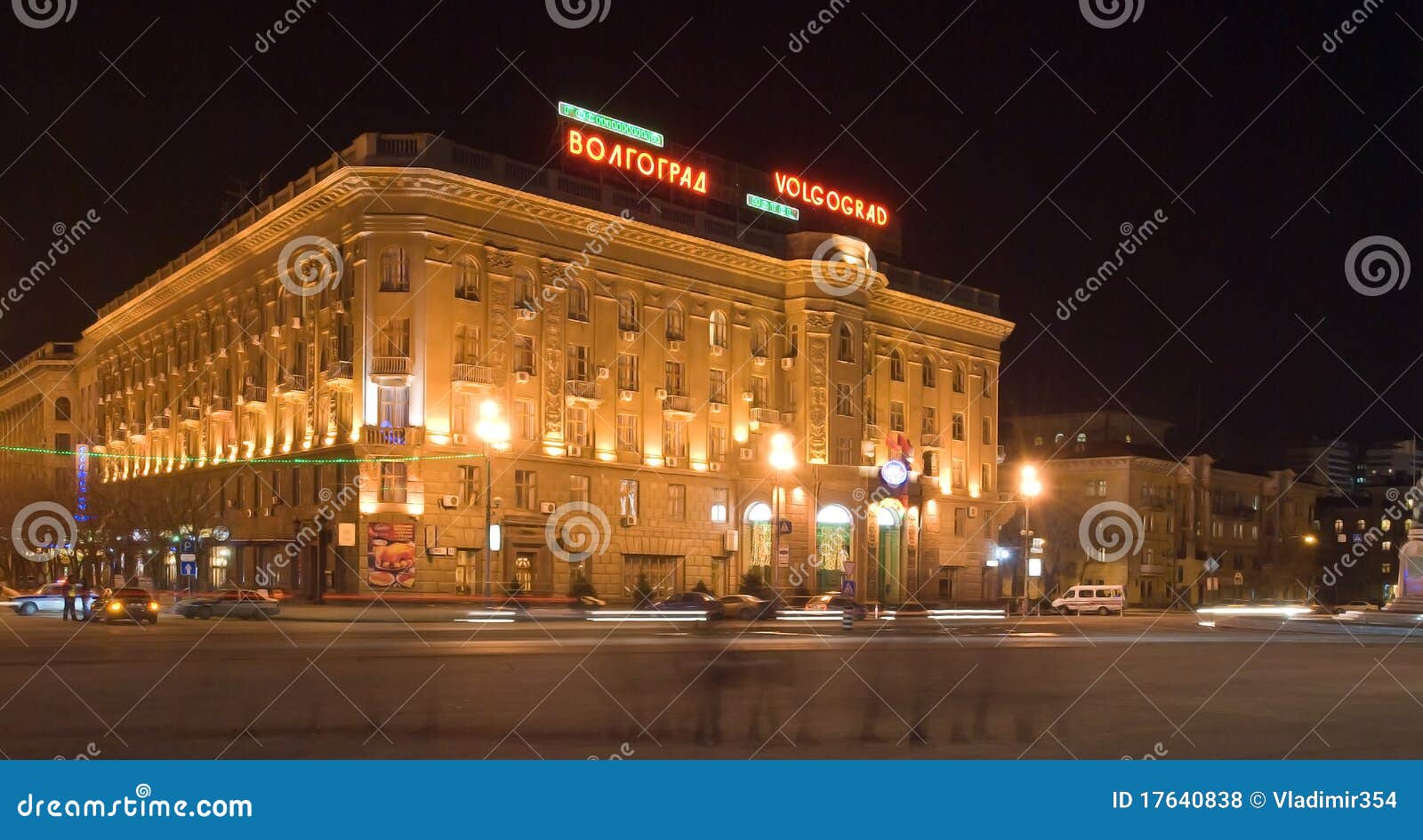 Hotel night stock photo. Image of home, prospect, hotel - 17640838