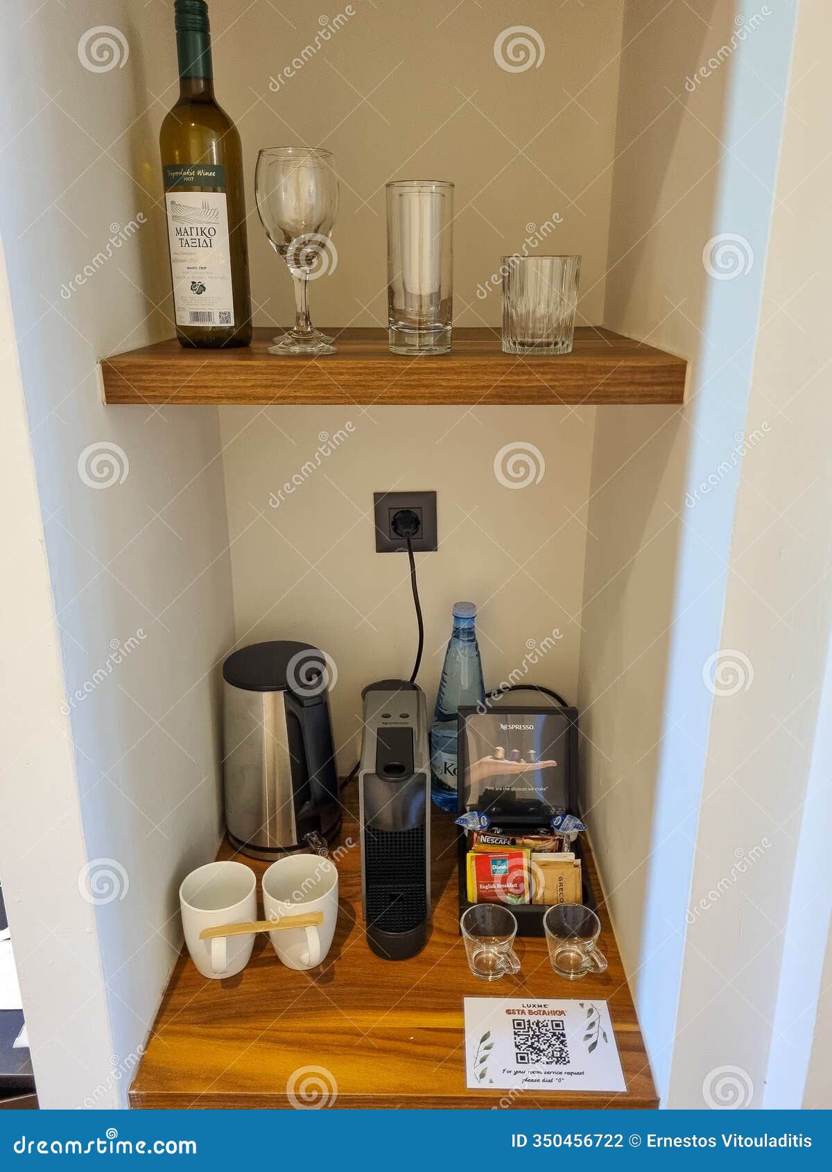 Hotel Room Amenities: Coffee, Tea, and Drinks Setup Stock Photo - Image ...
