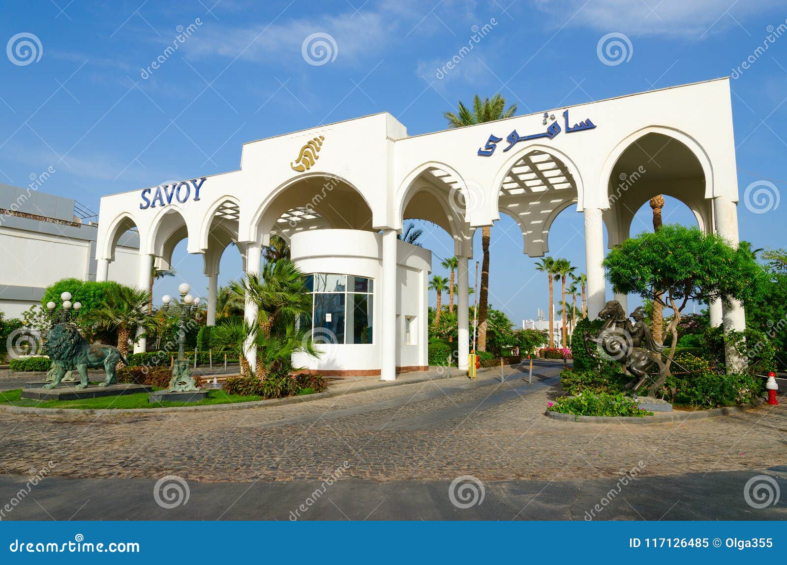 Hotel Savoy Sharm El Sheikh 5 * on Soho Square, Sharm El Sheikh, Egypt ...