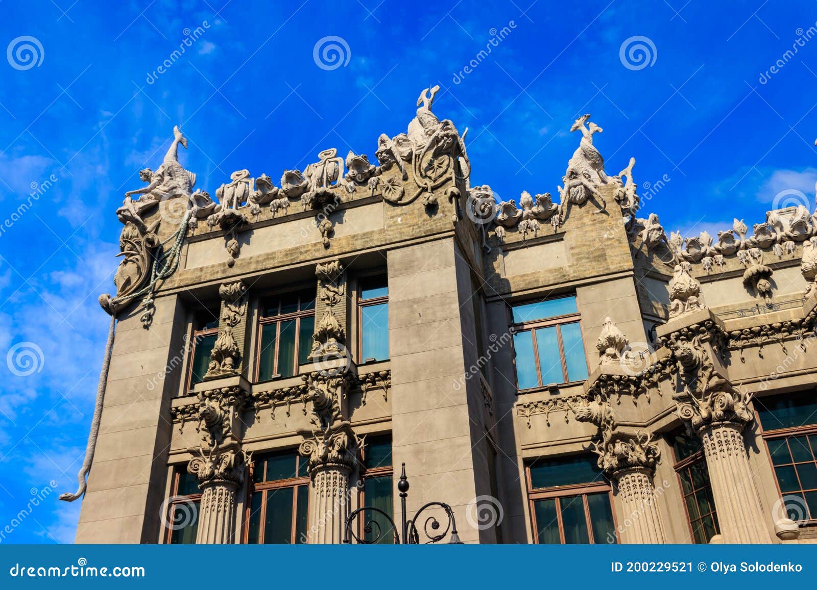 House with Chimaeras or Horodecki House in Kiev, Ukraine Stock Image ...