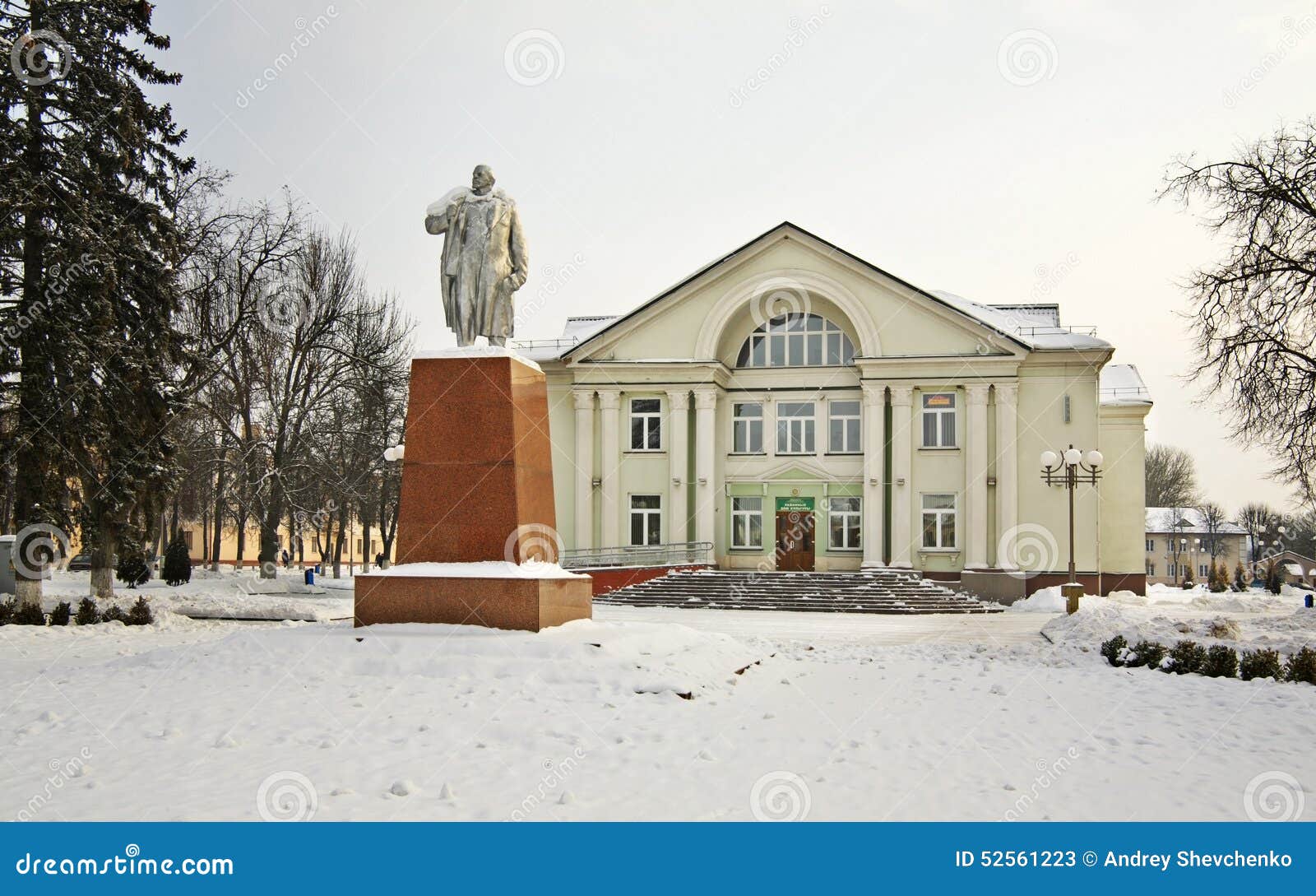 House of Culture in Vawkavysk. Belarus Stock Image - Image of building ...