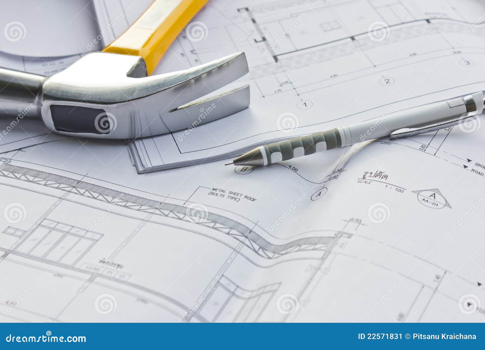 House Design. stock image. Image of tools, architecture - 22571831