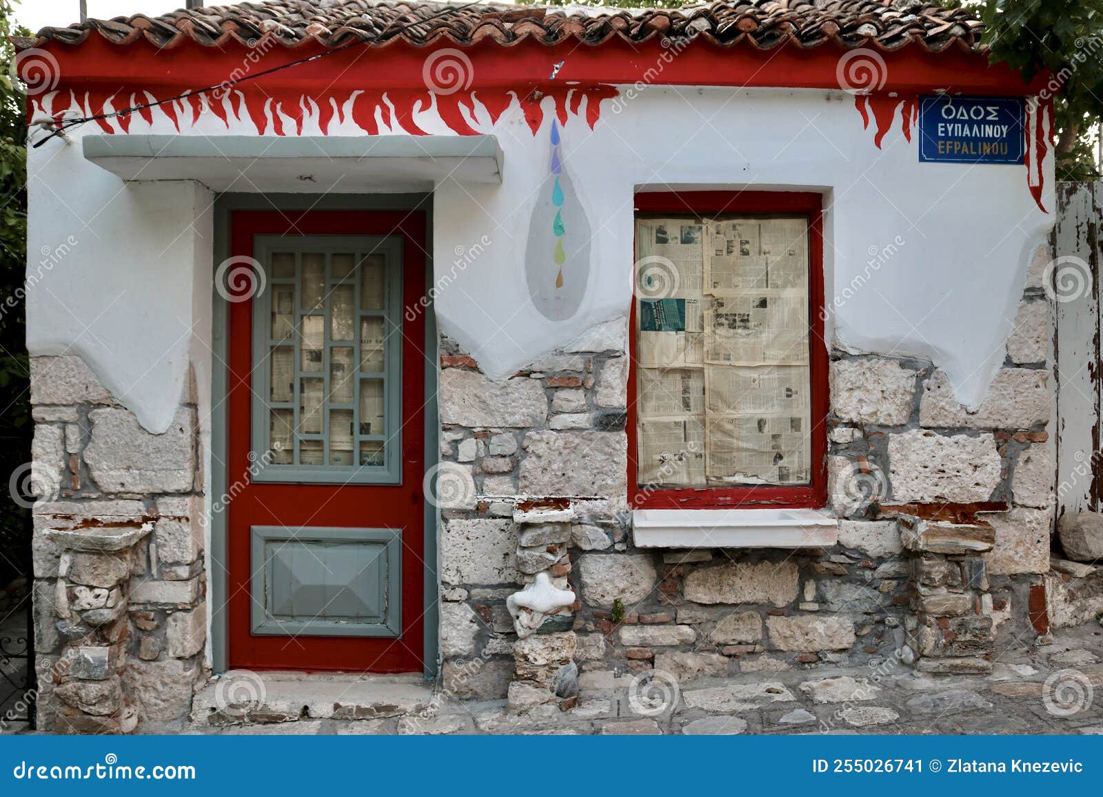House Facade on the Island of Samos Editorial Photo - Image of door ...