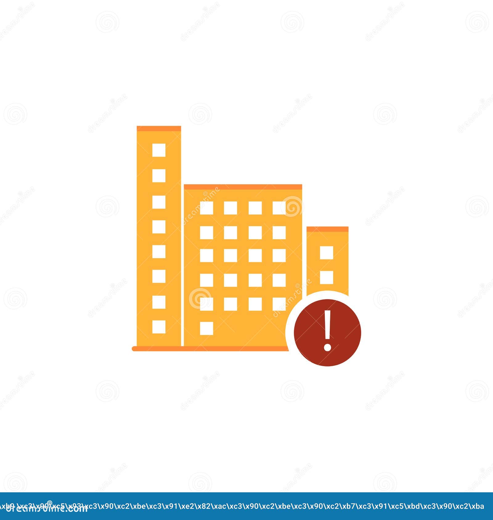House Icon, Dangerous Building Concept, Vector Illustration Stock ...