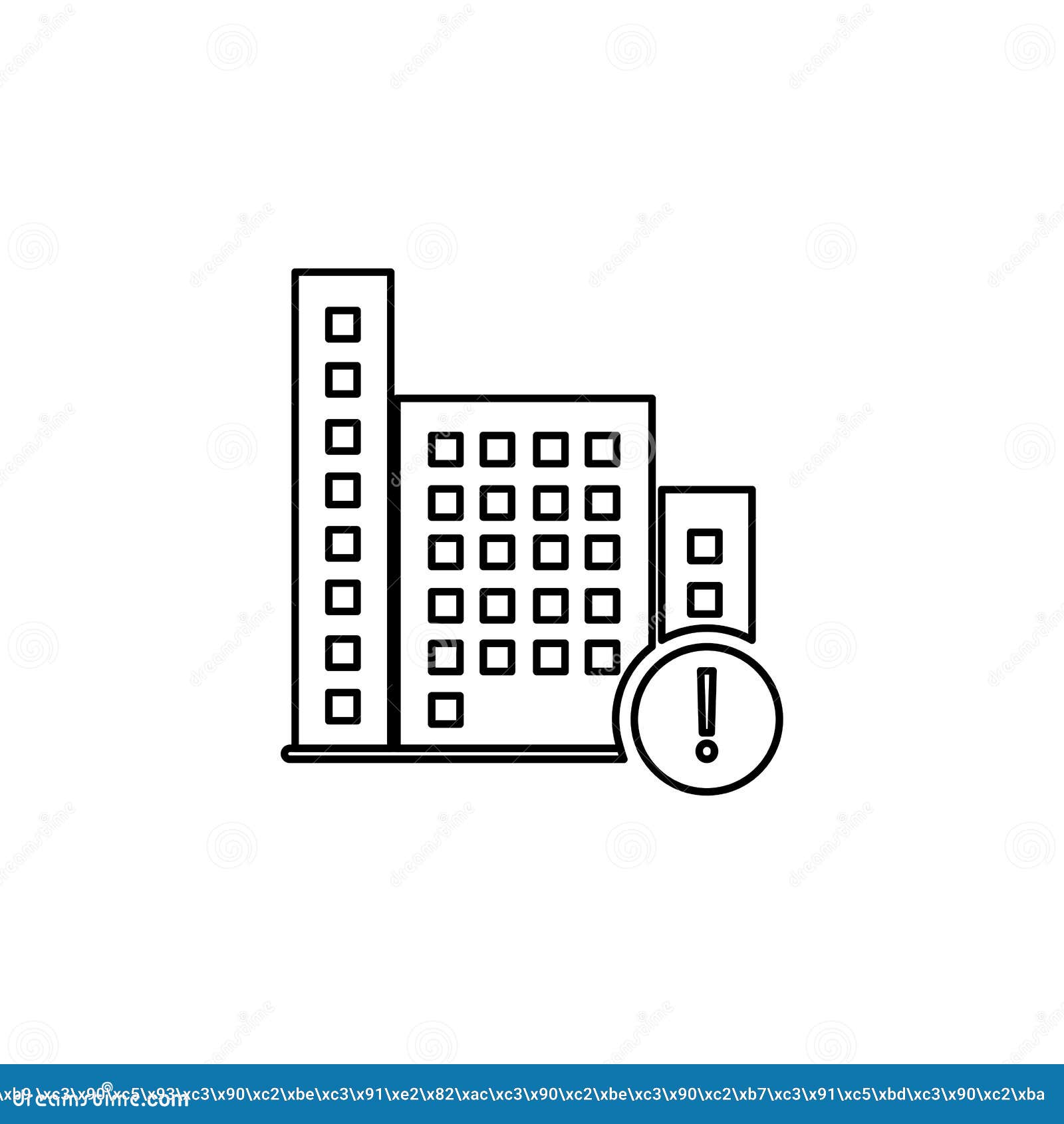 House Icon, Dangerous Building Concept, Vector Illustration Stock ...