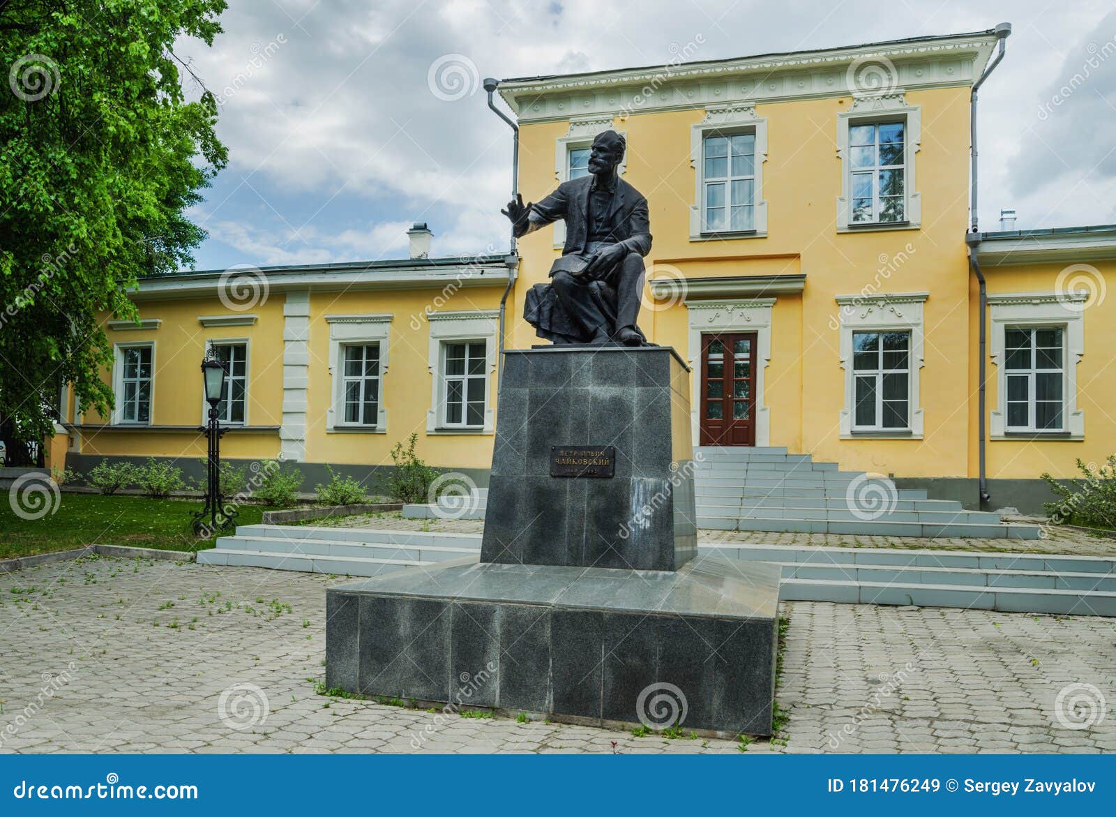 House-Museum of the Composer Tchaikovsky in Alapaevsk Stock Image ...