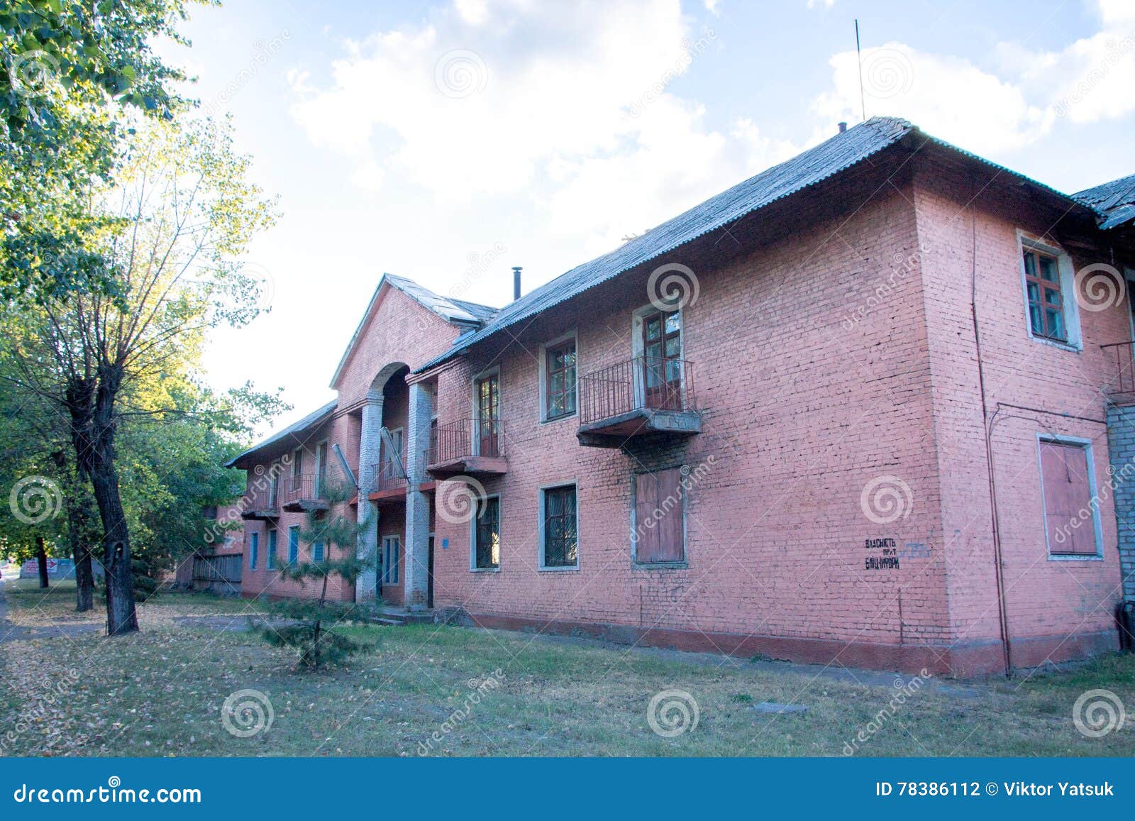 House of the Soviet era. stock photo. Image of hammer - 78386112