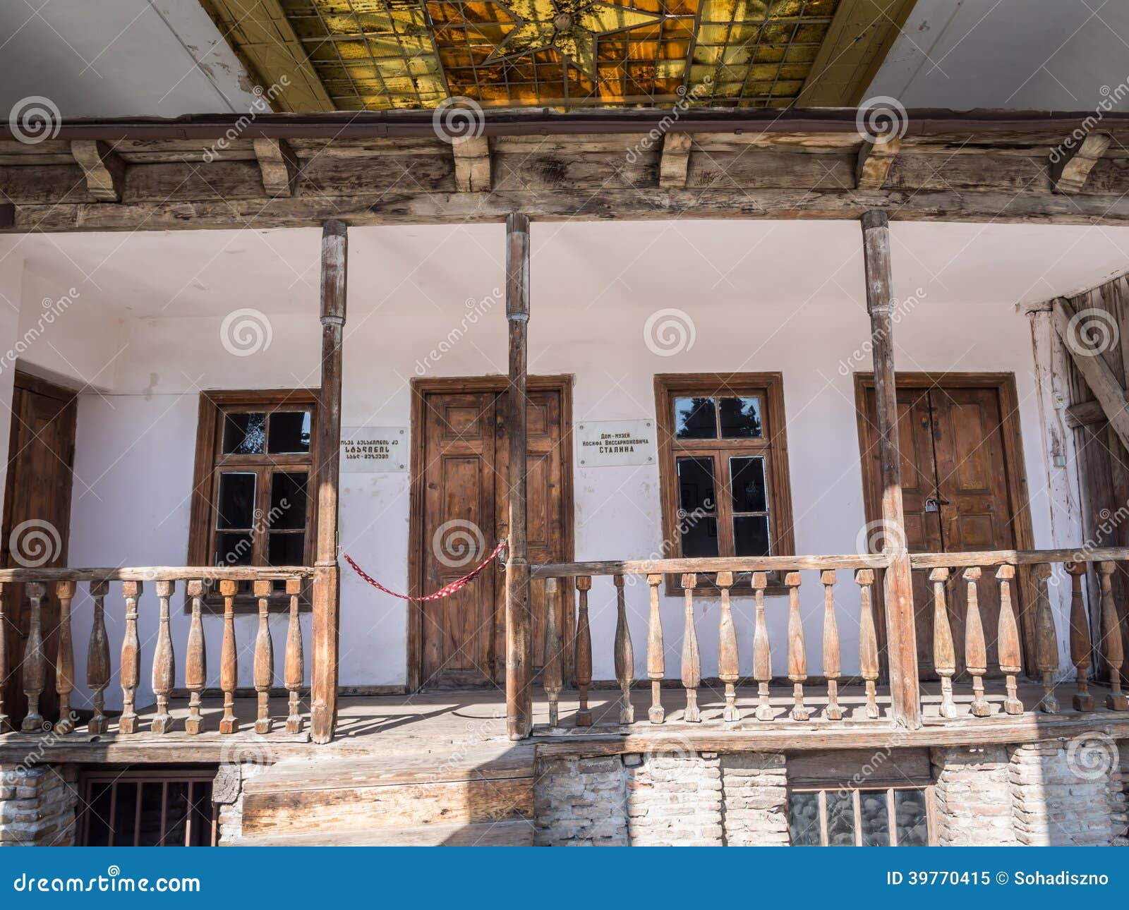 House of Stalin editorial image. Image of home, caucasus - 39770415