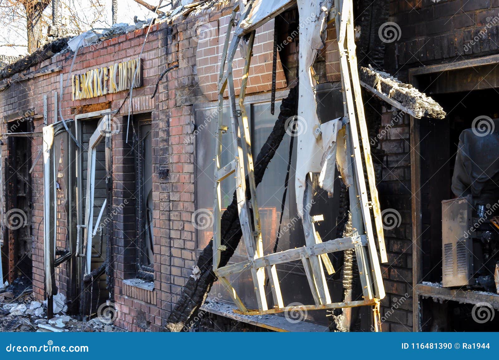 The House Suffered from a Fire. the Ashes. a Lot of Burnt Wreckage ...