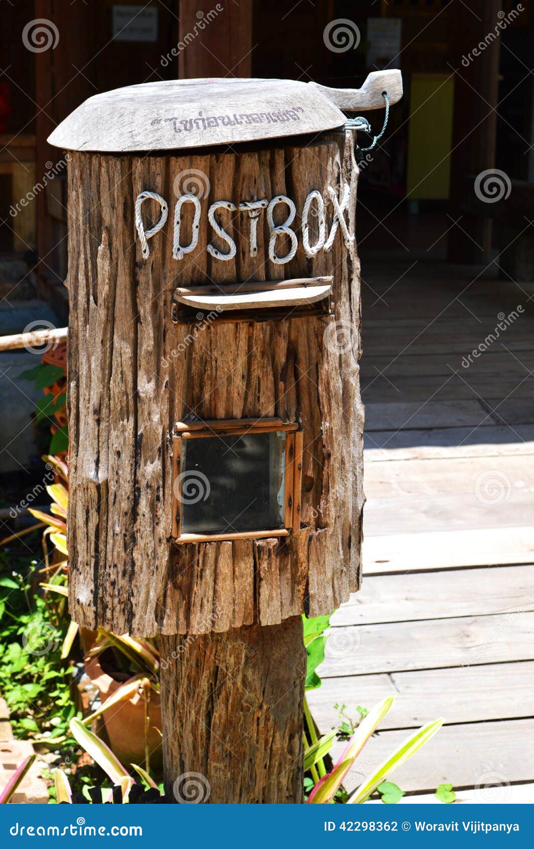 Houten Brievenbus (postbus) Stock Foto - Image of groen, contactpersoon ...