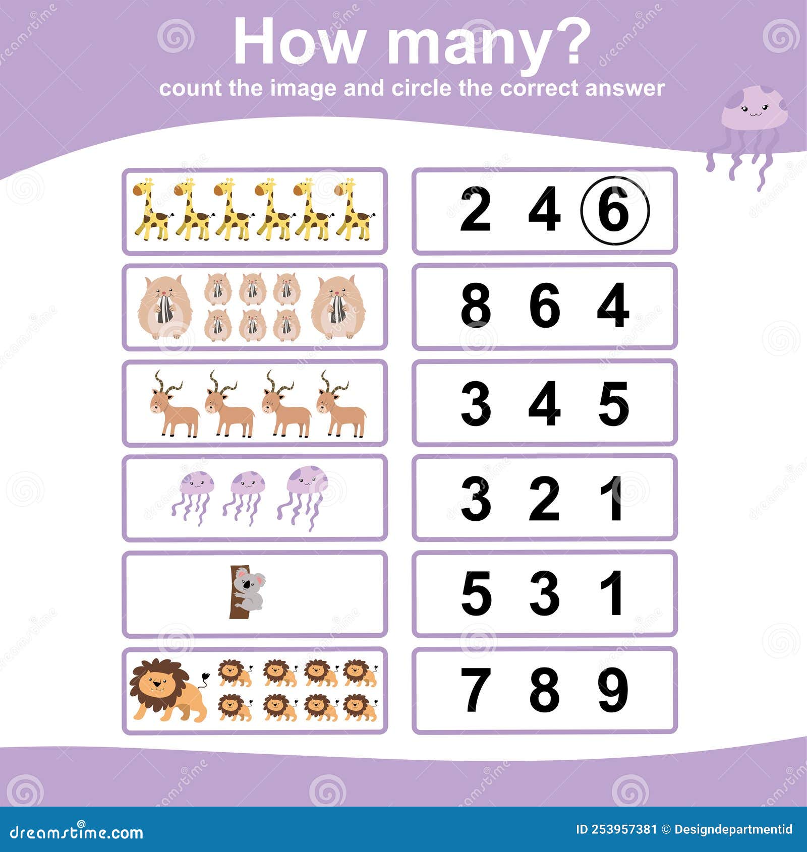 How Many_Math Game_Cute Animal Edition_file 2 Stock Illustration ...