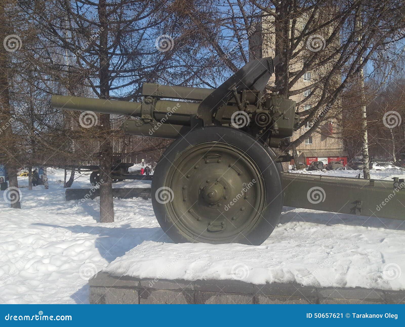 122- mm Howitzer M-30. editorial photo. Image of weapons - 50657621