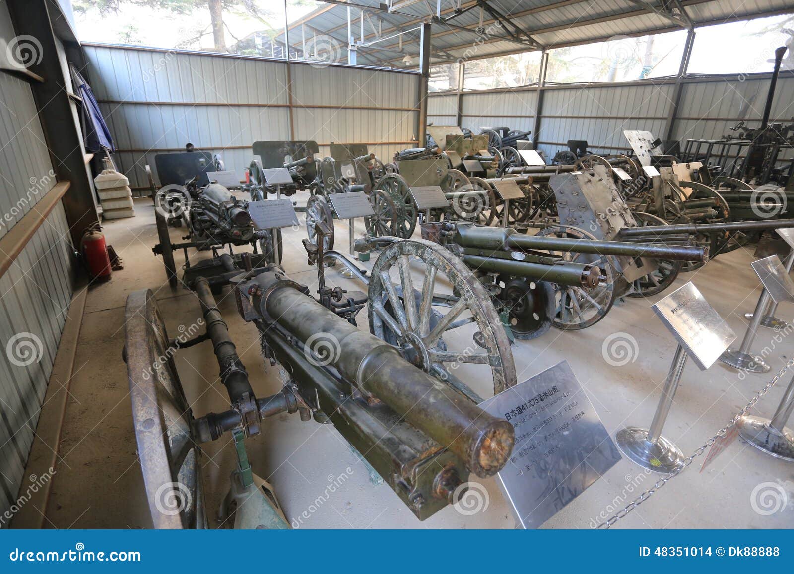 Howitzer editorial stock image. Image of fuse, forces - 48351014