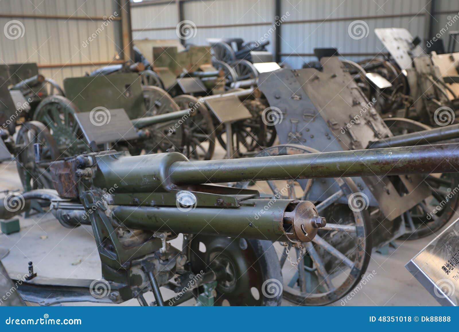 Howitzer editorial stock photo. Image of cannon, city - 48351018