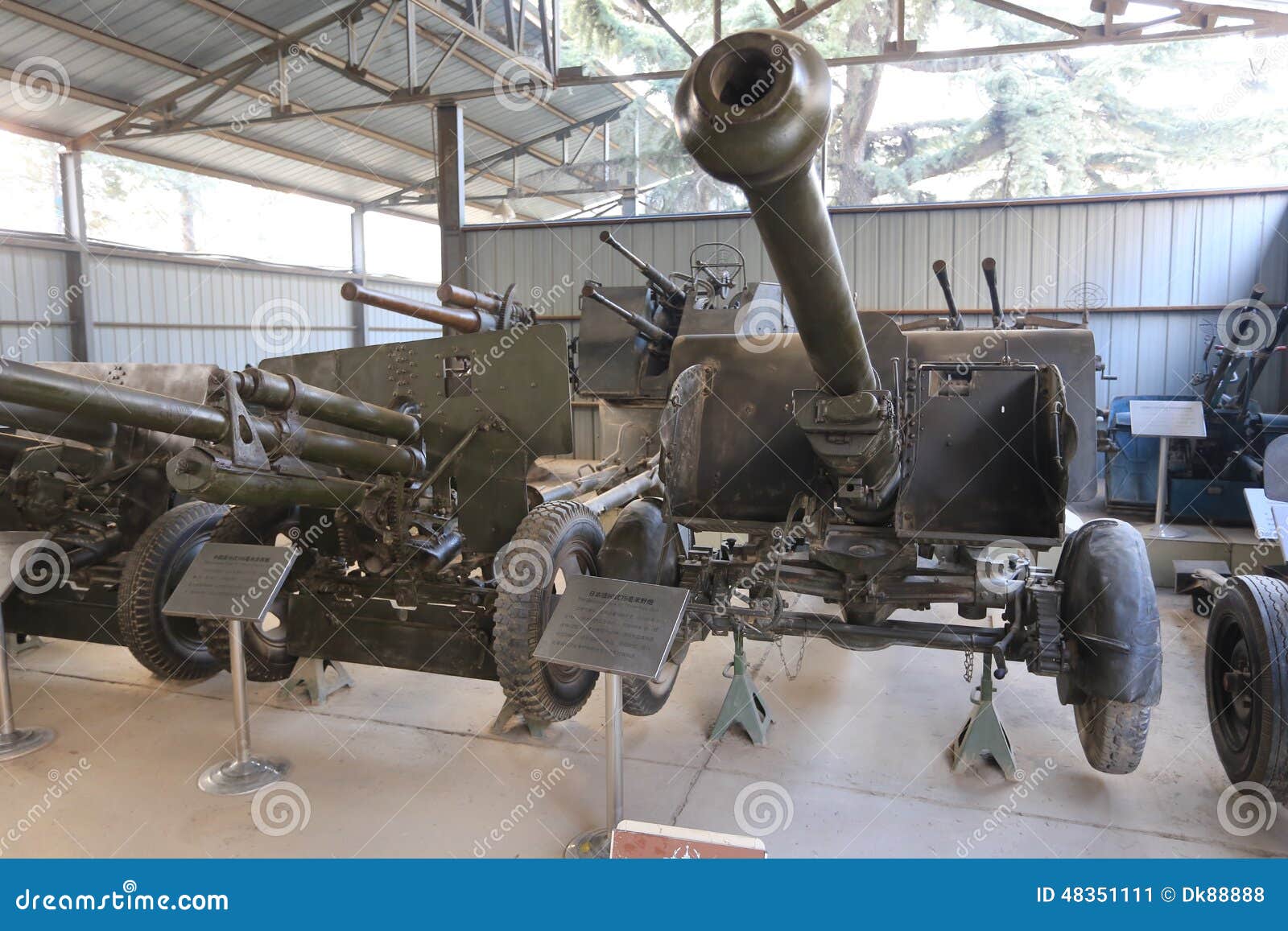 Howitzer editorial photo. Image of action, black, ball - 48351111