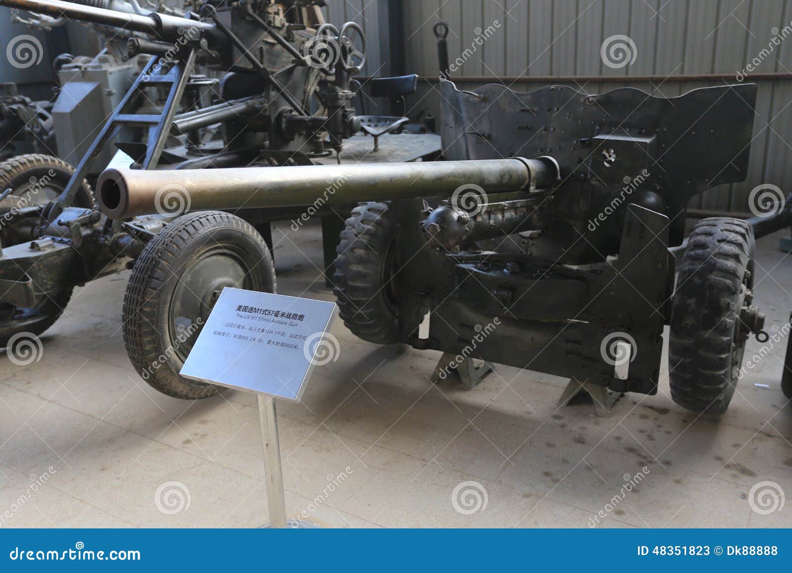 Howitzer editorial stock photo. Image of cannon, dispute - 48351823