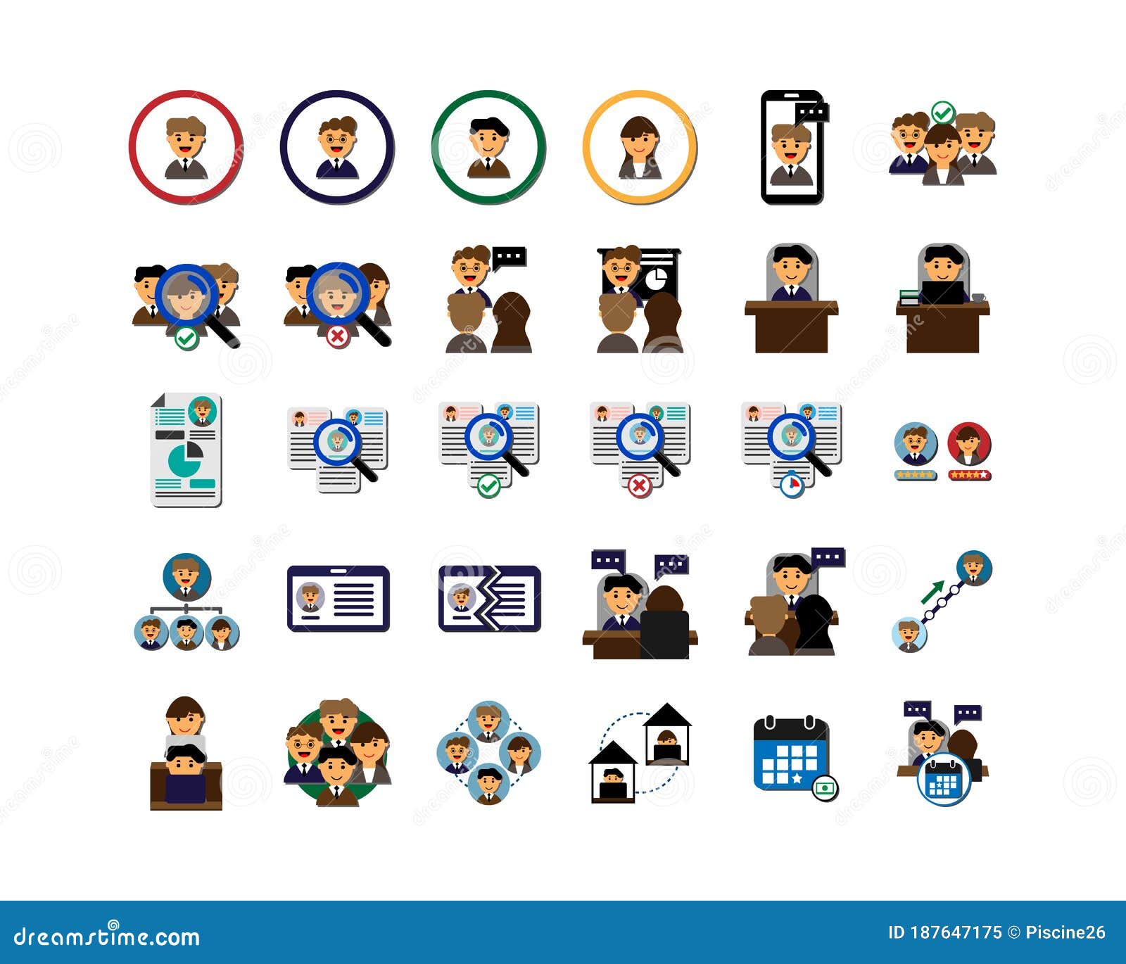 HR - Recruitment Process Icon Stock Vector - Illustration of human ...