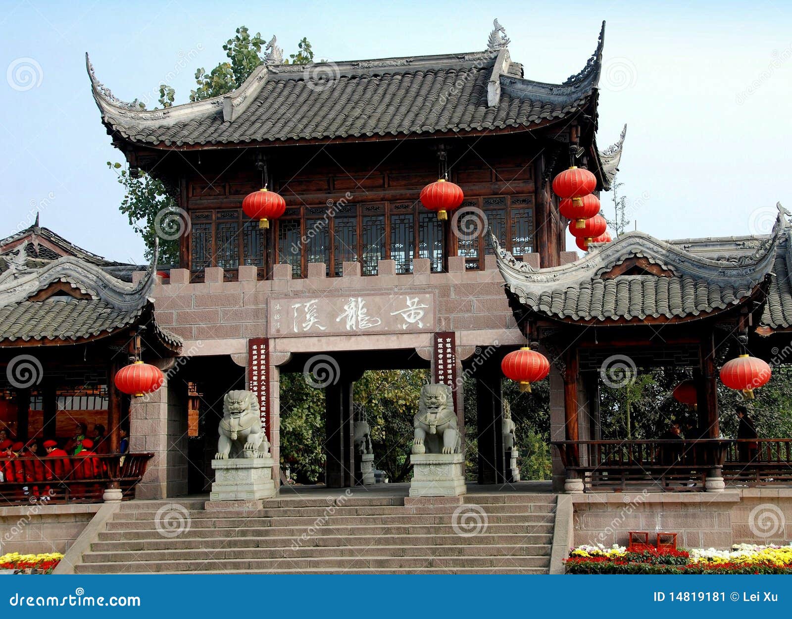Huang Long Xi, China: Great Scenic Entry Gate Editorial Photo - Image ...