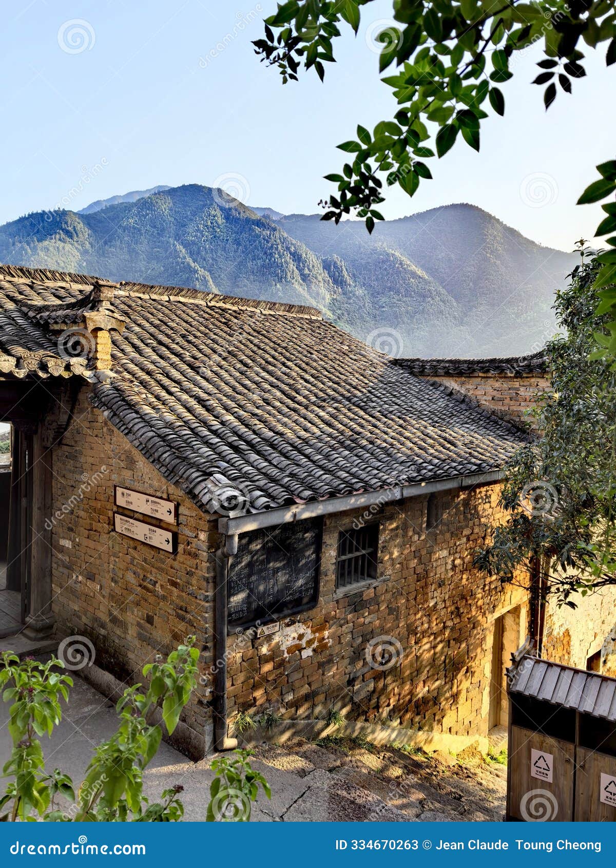 Huangling, the Most Beautiful Countryside in China. Stock Image - Image ...