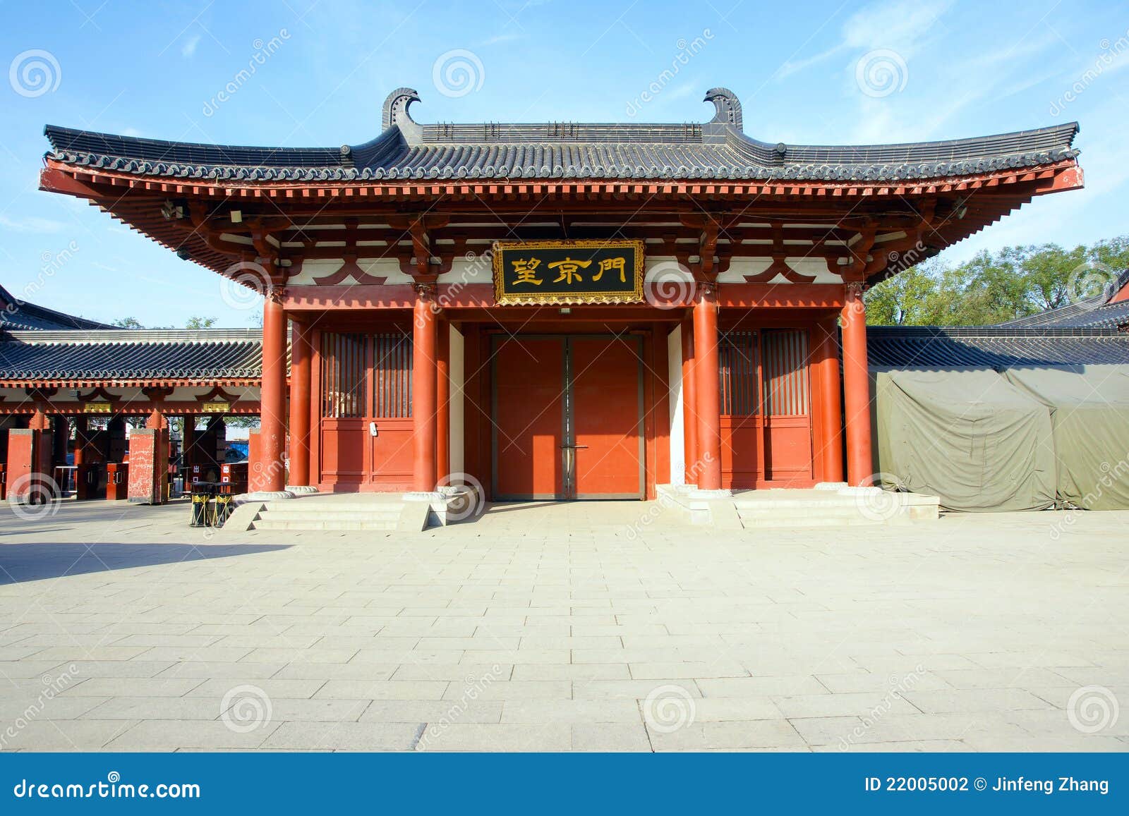 Huaqing Pool Park stock photo. Image of scenery, lingtong - 22005002