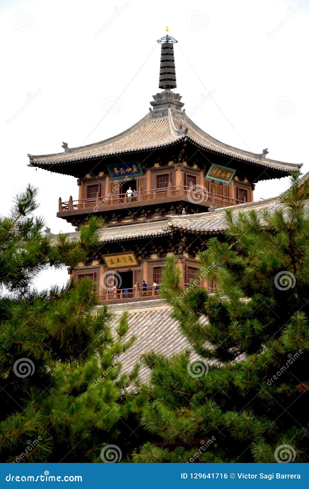Huayan Monastery, Datong, China Stock Photo - Image of buddha, qing ...