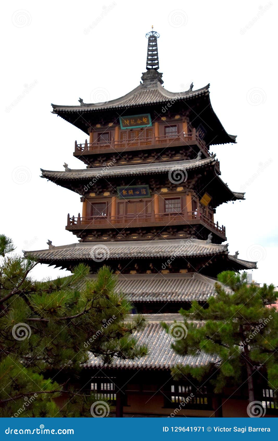 Huayan Monastery, Datong, China Stock Image - Image of complex, faith ...