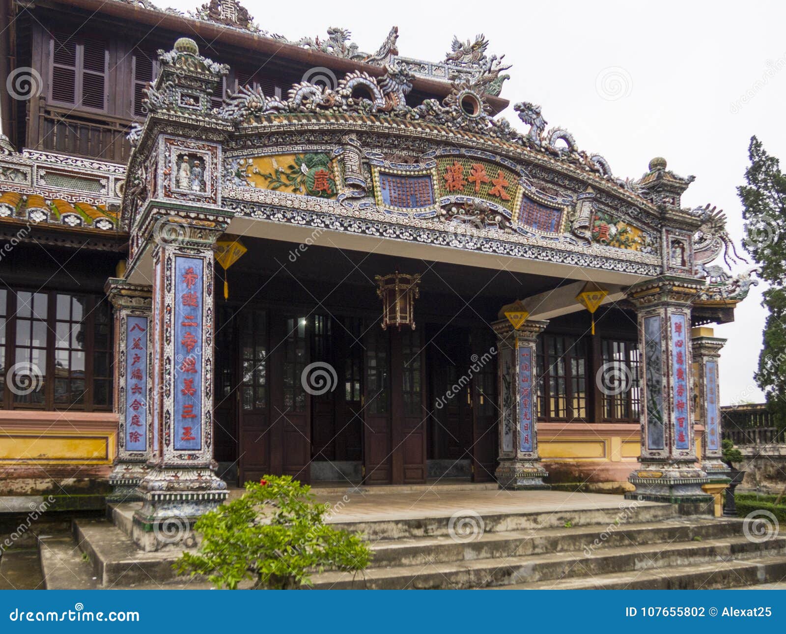 Hue Citadel in Vietnam stock photo. Image of viet, castle - 107655802