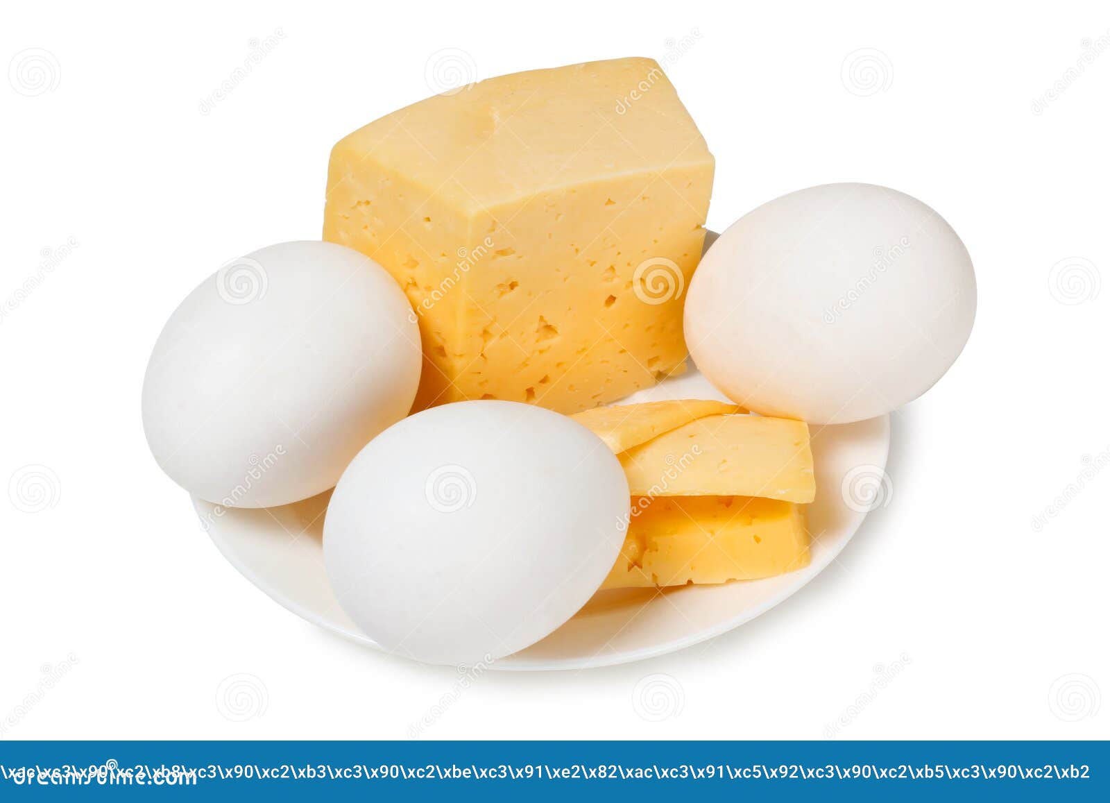 Huevos y queso imagen de archivo. Imagen de suizo, bocado - 38426695