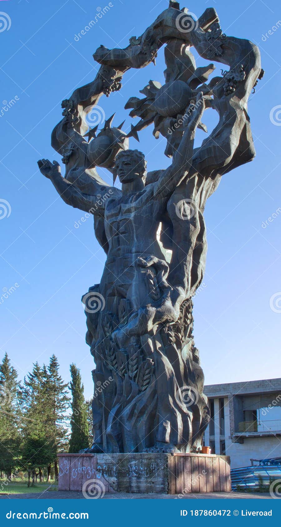 Khobi Stock Photos - Free & Royalty-Free Stock Photos from Dreamstime