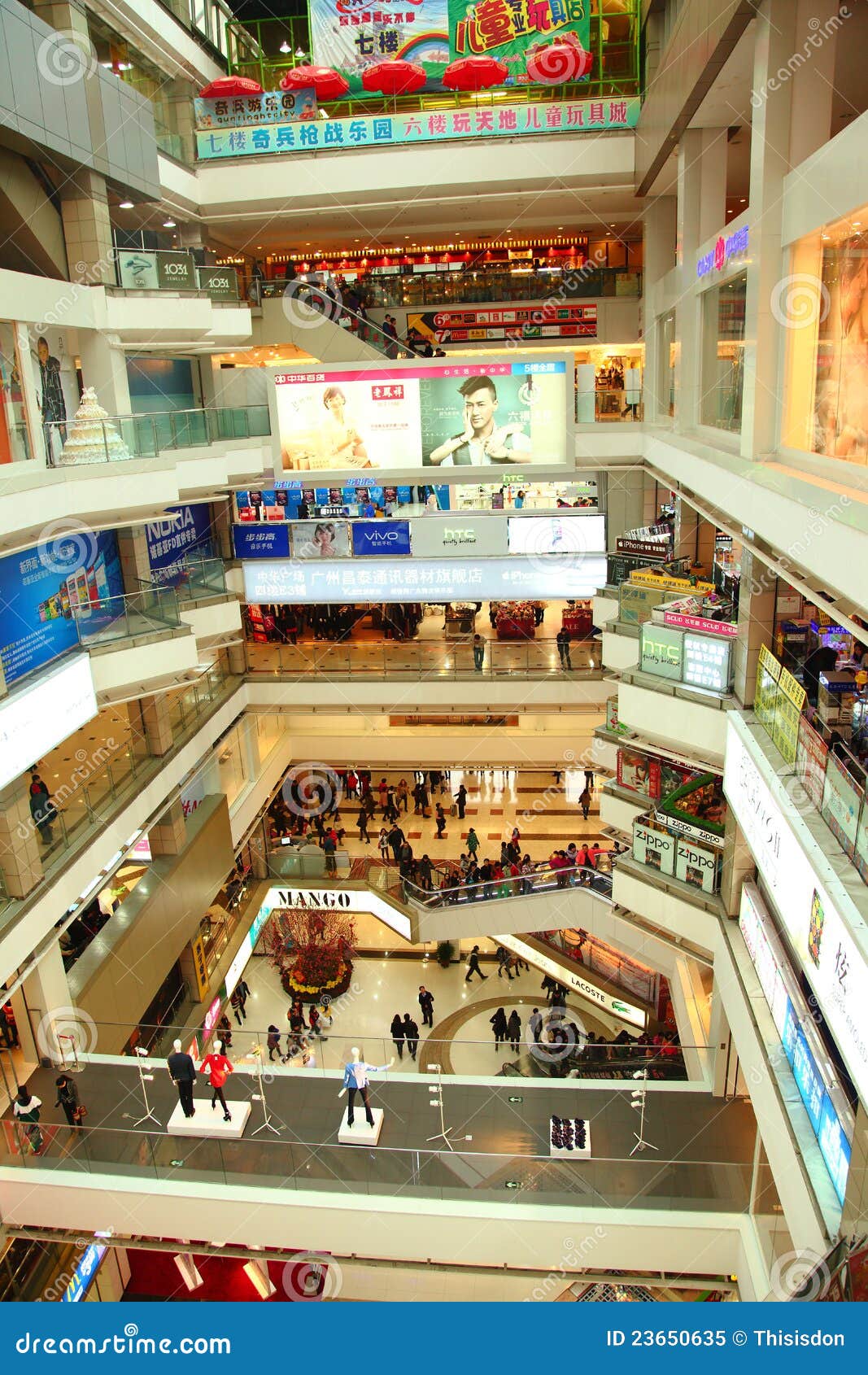 Huge shopping mall editorial image. Image of glass, luxury - 23650635