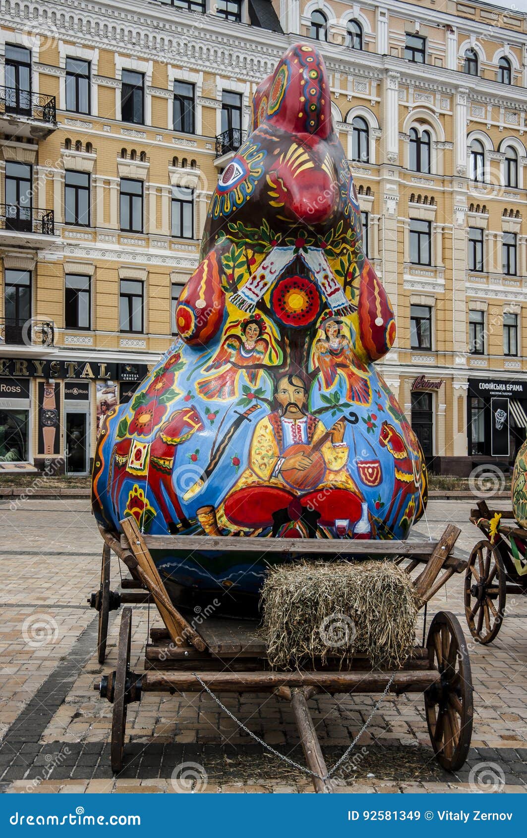 Huhn Als Symbol Der Folklore Redaktionelles Stockbild - Bild von ...