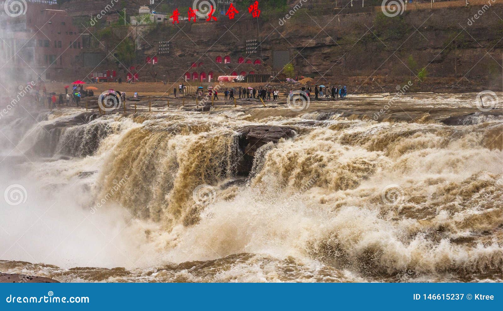 Hukou Waterfall editorial photography. Image of sides - 146615237