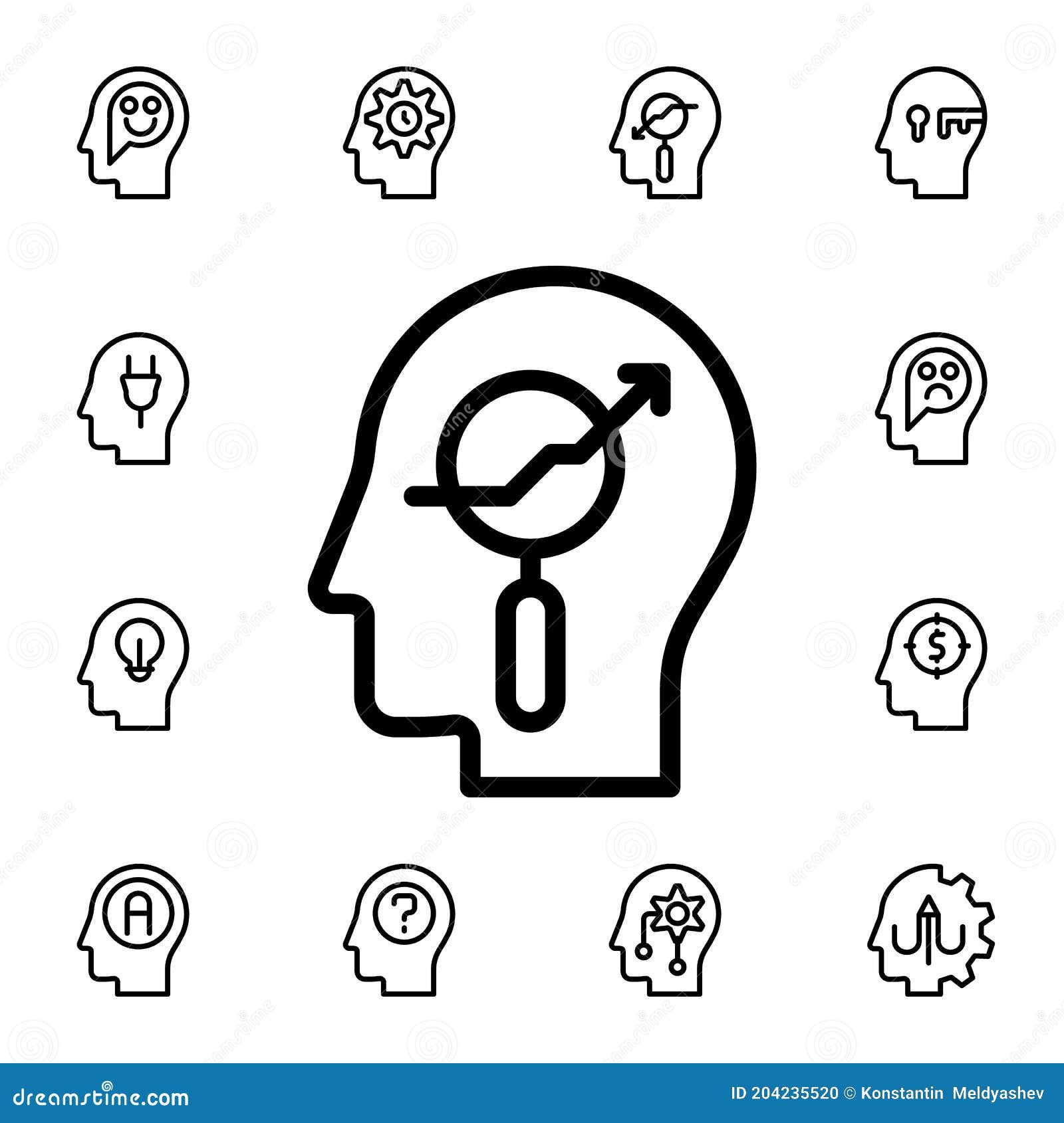 Human, Brain, Arrow, Up Flat Vector Icon in Mind Process Pack Stock ...