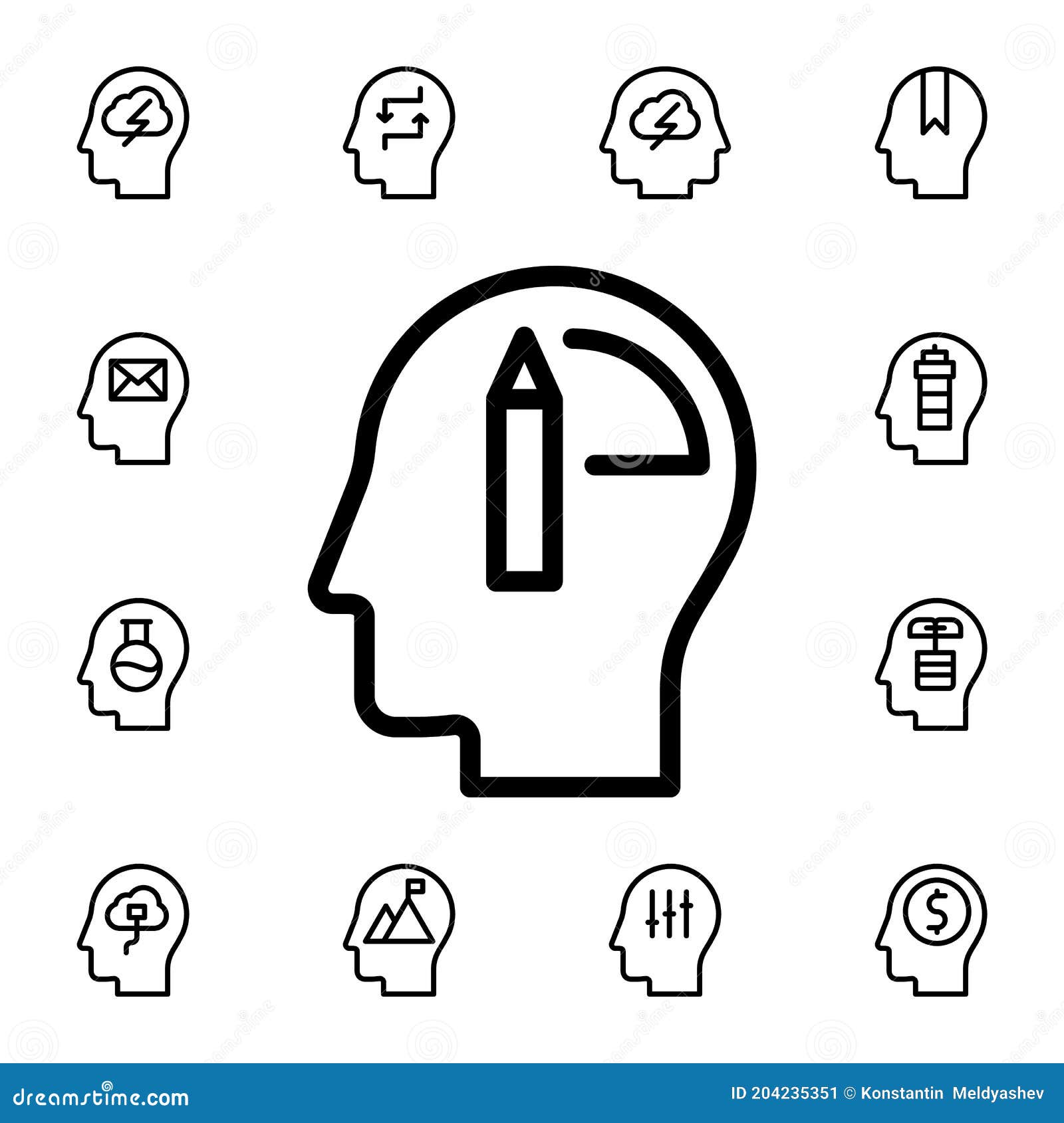 Human, Brain, Learning Flat Vector Icon in Mind Process Pack Stock ...