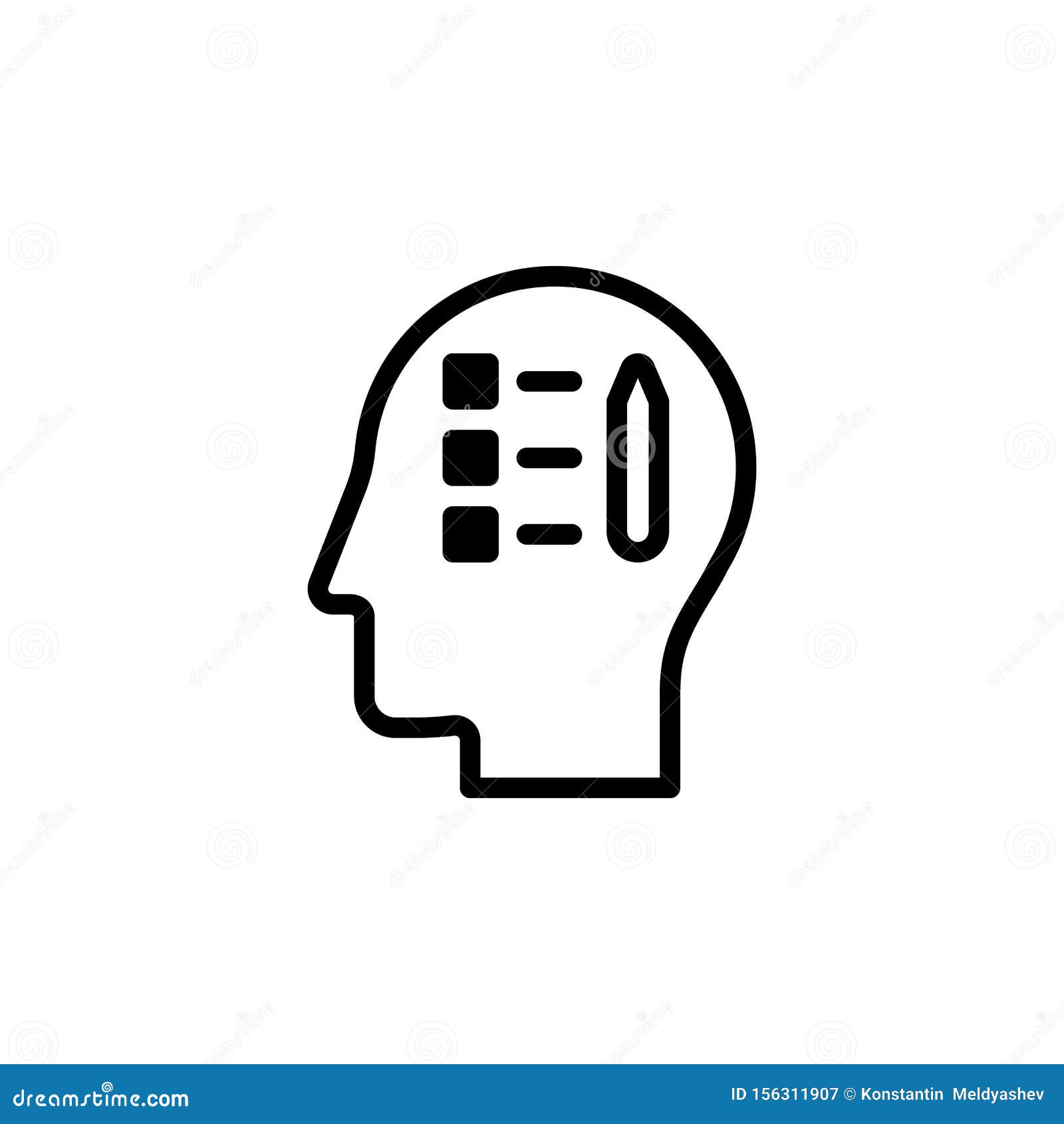 Human, Brain, Productivity Icon. Simple Thin Line, Outline Vector of ...