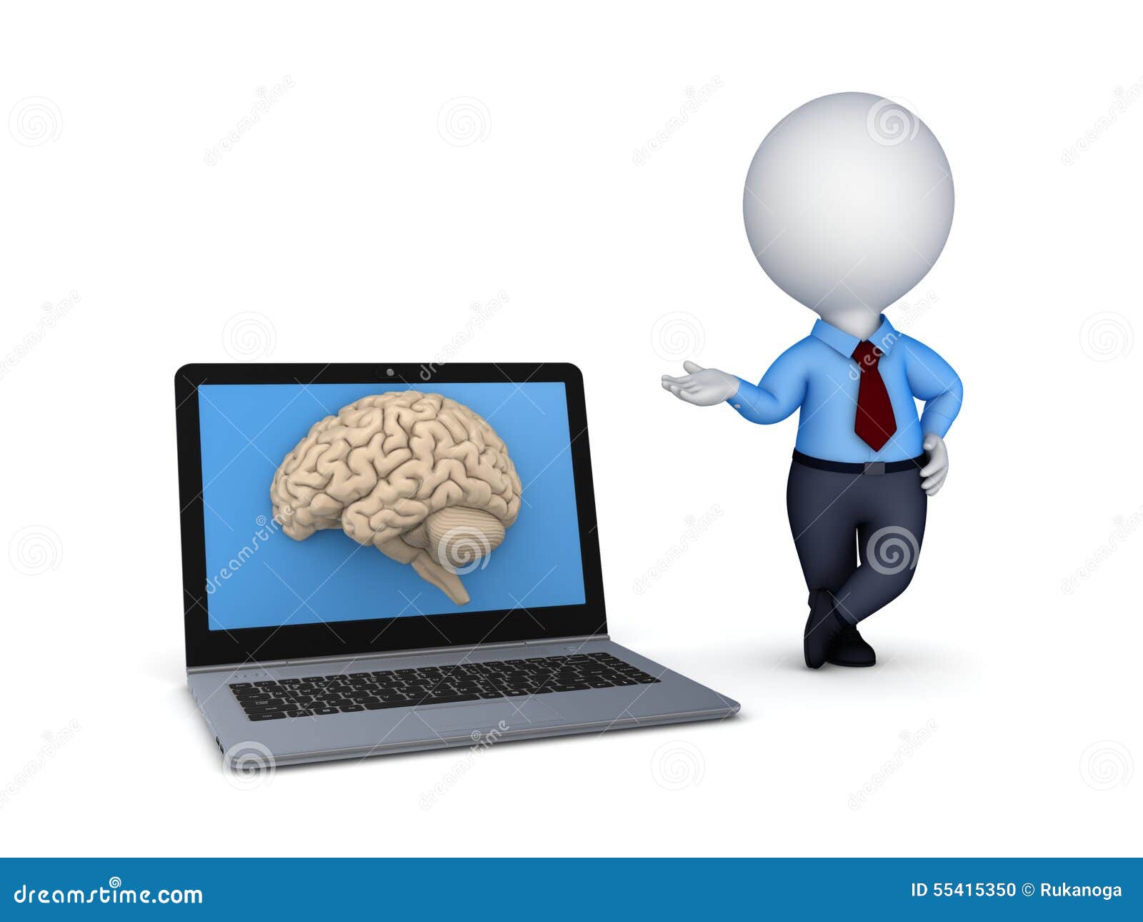 Human Brain on a Screen of Laptop Stock Illustration - Illustration of ...
